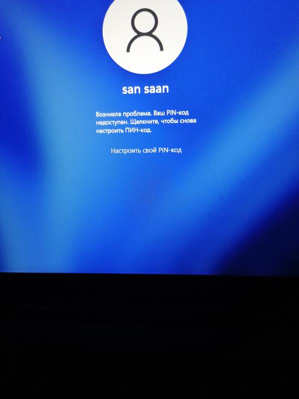 Windows 11 вопросы и ответы 150