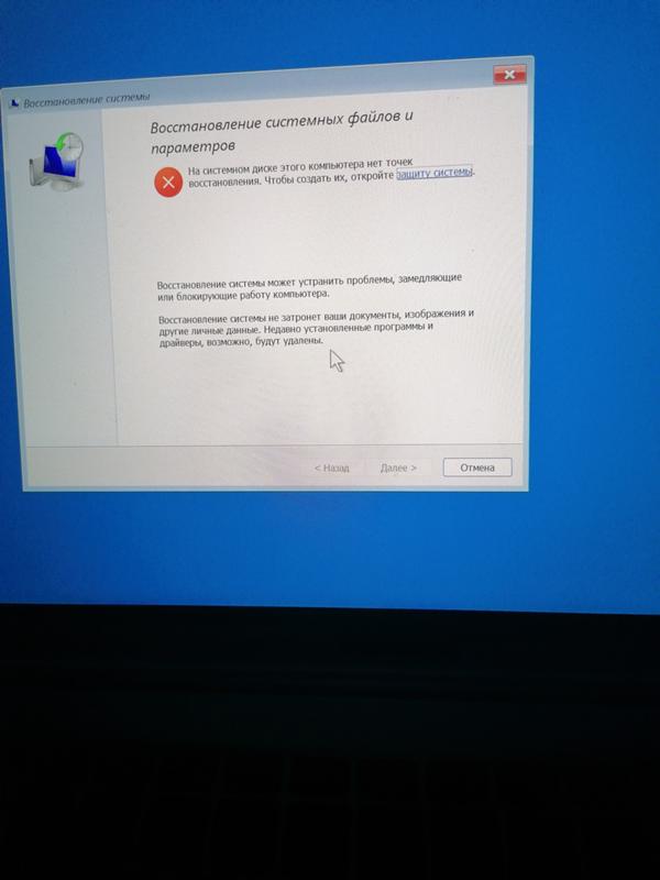 Windows 11 вопросы и ответы 150